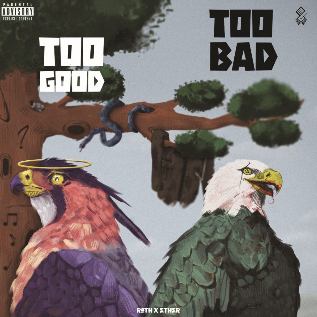 Too Good Too Bad - 8 Peher Records
